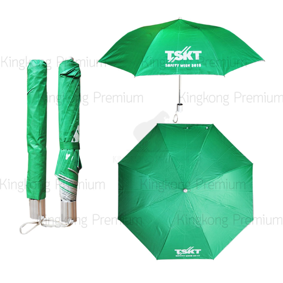 ร่มพับสองตอน สีเขียว TSKT - ของพรีเมี่ยม บริษัทรับทำของสกรีนโลโก้