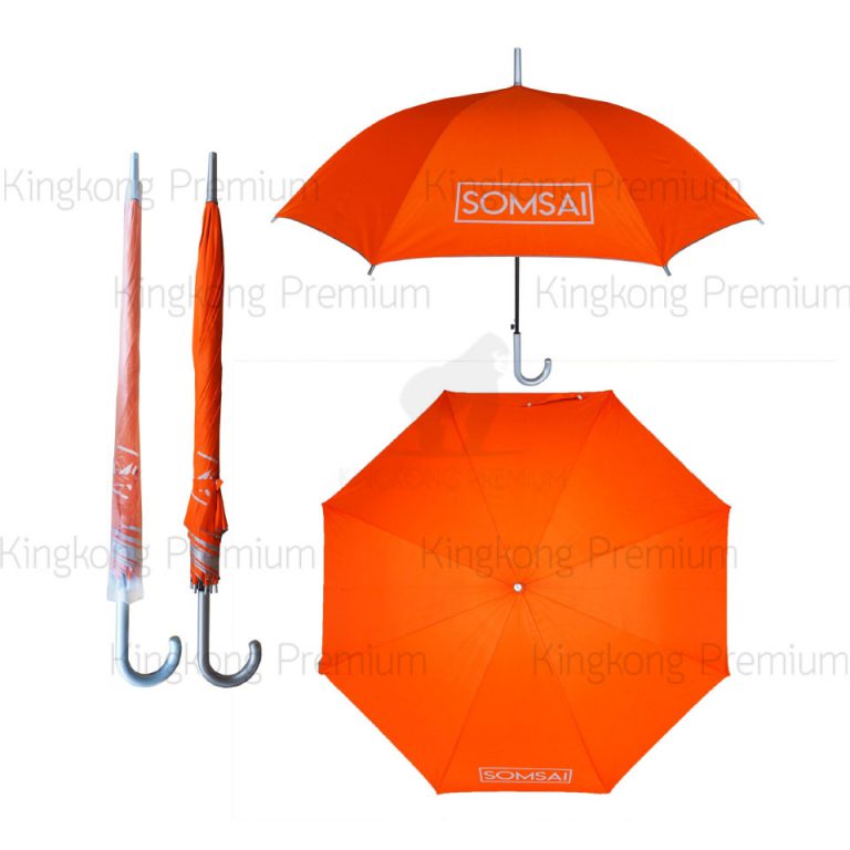 ร่มกอล์ฟ สีส้ม สกรีน Somsia - ของพรีเมี่ยม บริษัทรับทำของสกรีนโลโก้